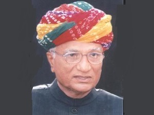 Forest Department,Government of Rajasthan